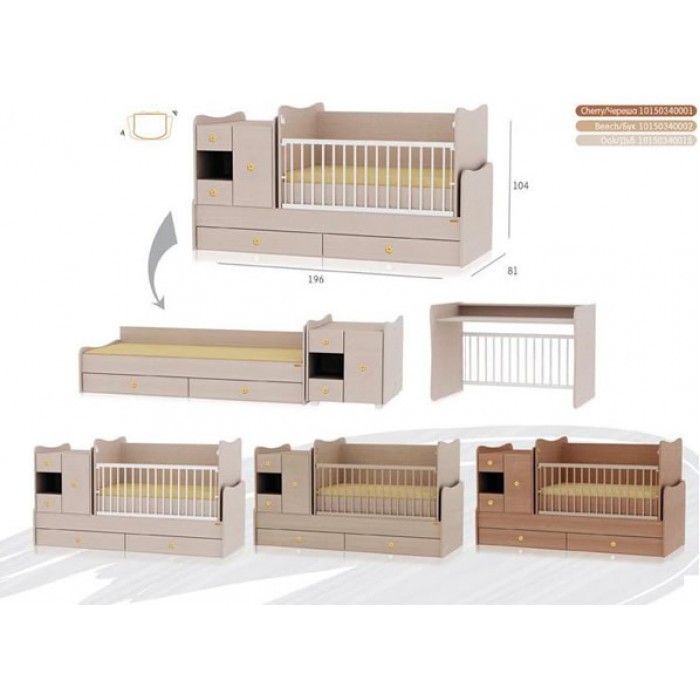 Mobilier transformabil MiniMAX Lorelli Oak